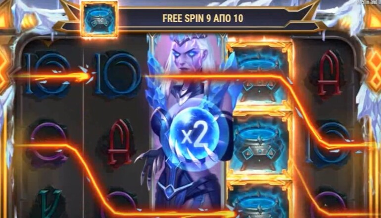 Merlin and the Ice Queen Slot | 888 Casino