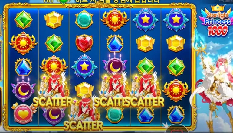 Starlight Princess slot | 888 Casino