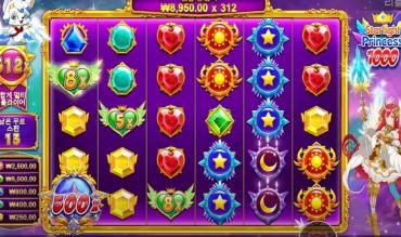 Starlight Princess slot | 888 Casino